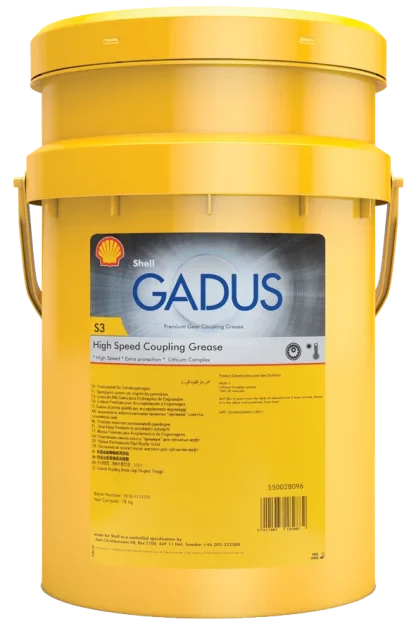 GADUS S3 HIGH SPEED COUPLING GREASE – Petros Petropoulos – Shell Lubricants