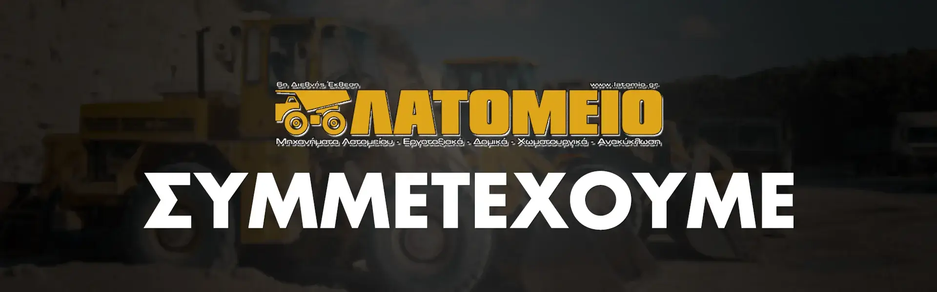 Petros Petropoulos – Shell Lubricants – ΠΕΤΡΟΣ ΠΕΤΡΟΠΟΥΛΟΣ | Shell ...